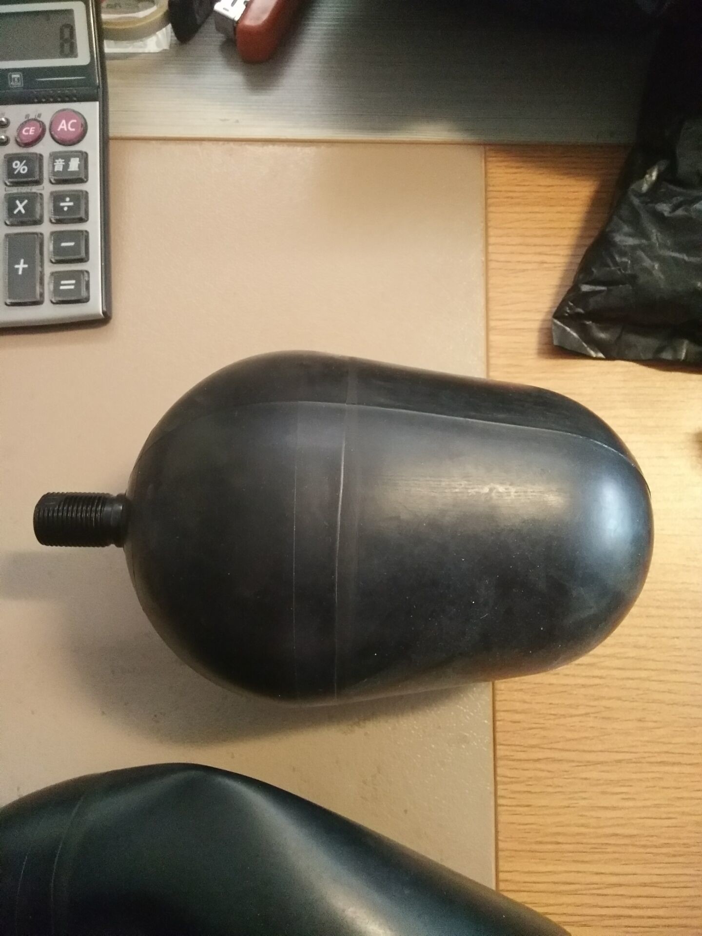 American Standard Hydraulic Accumulator Bladder